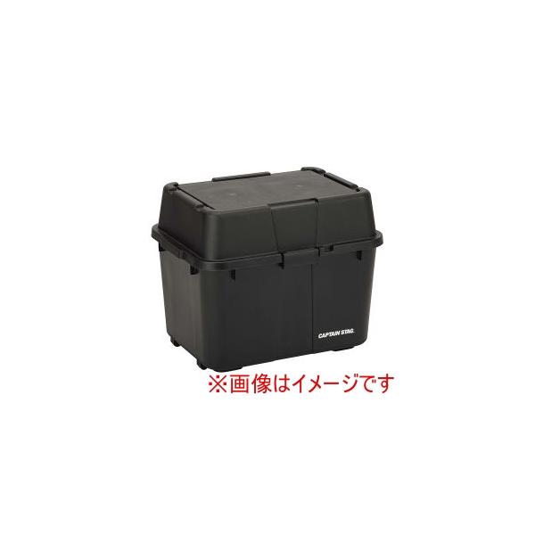 【取寄品 出荷：約5−9日 土日祝除く】シンプルなデザインでアウトドアだけでなく、インテリアにも馴染む耐久性に優れたハードボックス