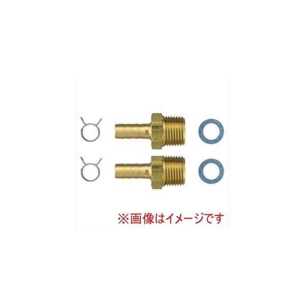 【取寄品 出荷：約5−9日 土日祝除く】追焚き用架橋ポリエチレンペア管「カポリツインW」のタケノコ継手です