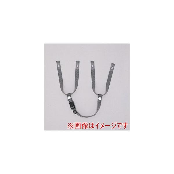 【取寄品 出荷：約2−6日 土日祝除く】品名：あご紐