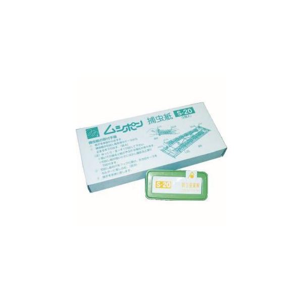 【取寄品 出荷：約2−6日 土日祝除く】未使用状態で5年、使用状態で2〜3年粘着力が落ちません。