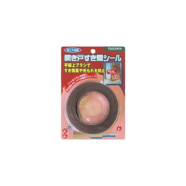 【取寄品 出荷：約5−9日 土日祝除く】