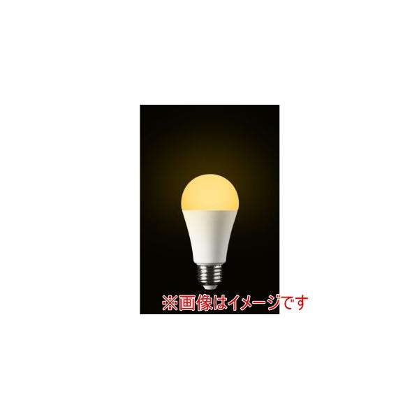 【取寄品 出荷：約2−6日 土日祝除く】ご自宅の照明器具に取り付け、省エネLED電球として普段使いしていただくだけで内蔵のリチウムイオン電池に充電されます。（点灯時）