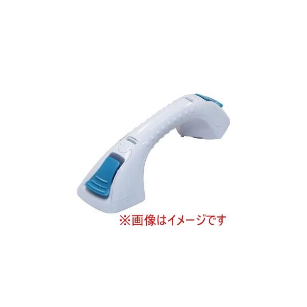 【取寄品 出荷：約5−9日 土日祝除く】・狭い場所にも取り付けられる吸盤式手すり。