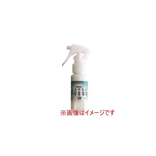 【取寄品 出荷：約5−9日 土日祝除く】スポンジに1スプレーで30cm×40cm四方程度を目安に塗ってください。