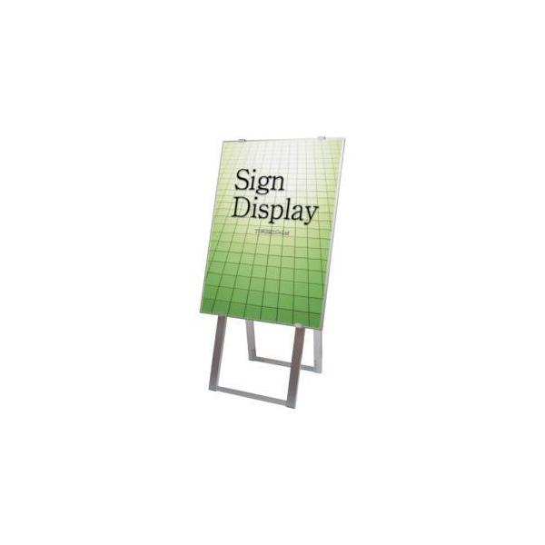 【取寄品 出荷：約3−7日 土日祝除く】アルミニューイーゼルは、木製とは違い、軽くて丈夫です。