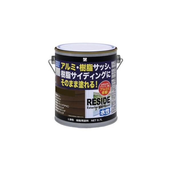 【取寄品 出荷：約3−7日 土日祝除く】業界初の樹脂やアルミサッシに塗装できる水性塗料です。