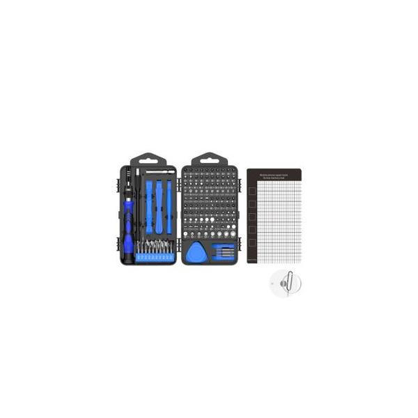 【取寄品 出荷：約5−9日 土日祝除く】ネジ山がつぶれたときに外す特殊ビットが入った、幅広い精密機器の修理・組み立てに対応する138点の工具セットです