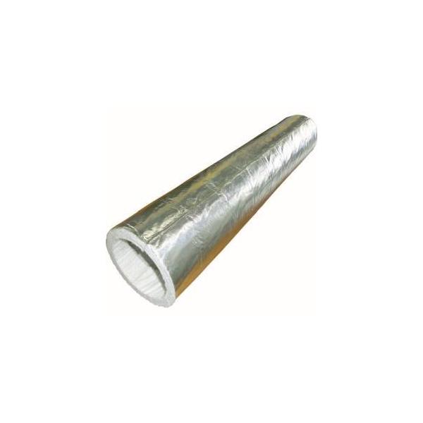 【取寄品 出荷：約3−7日 土日祝除く】優れた断熱性能のフジカバーは（財）日本消防設備安全センターの「消防防災用設備等の性能評定認定品」です。