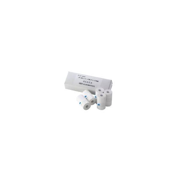 【取寄品 出荷：約2週間】【仕様】適応機種：AP-400