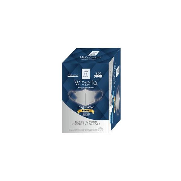 【取寄品 出荷：約5−9日 土日祝除く】優しく肌にFIT!小顔魅せ!