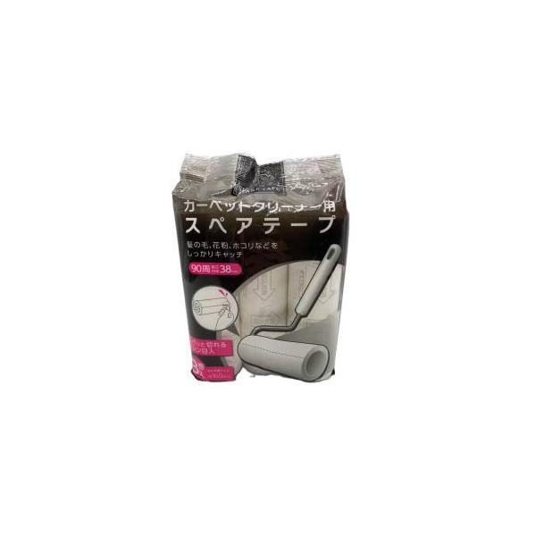 【取寄品 出荷：約5−9日 土日祝除く】髪の毛、花粉、ホコリなどをしっかりキャッチします