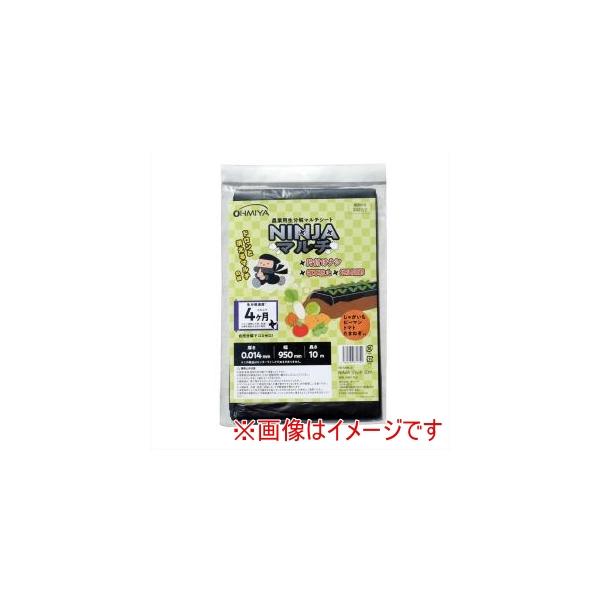 【取寄品 出荷：約5−9日 土日祝除く】こちらの商品は、メーカーでの長期欠品や生産終了を理由に、ご注文をキャンセルさせて頂く場合がございますので、あらかじめご了承願います。