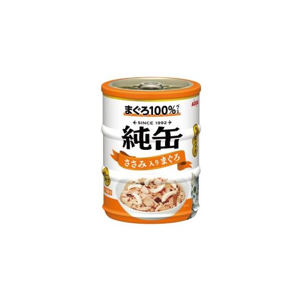 【取寄品 出荷：約5−9日 土日祝除く】まぐろの白身肉と赤身肉のコンビネーションが味わえるゼリータイプ。ビタミンE配合。