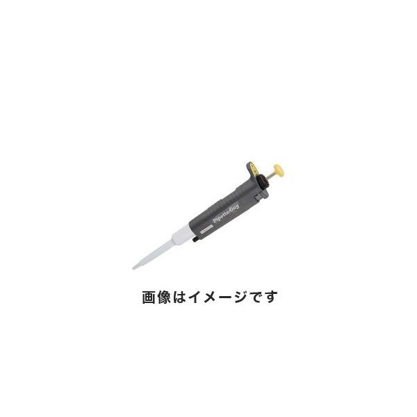 【取寄品 出荷：約3−7日 土日祝除く】【特徴】●目盛ロック機構がついていますので、使用中の容量ズレがありません。●UV照射対応のためクリーンベンチ内の作業にも適しています。