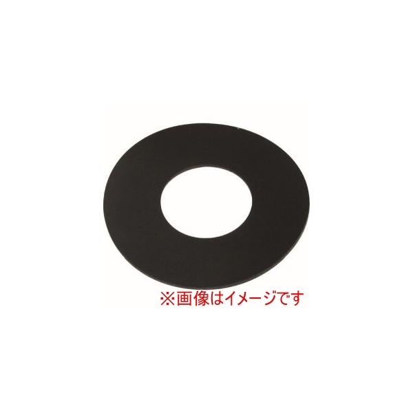 【取寄品 出荷：約2−6日 土日祝除く】品名：ダイアフラム ＤＡ−２０Ｄ／４０Ｓ