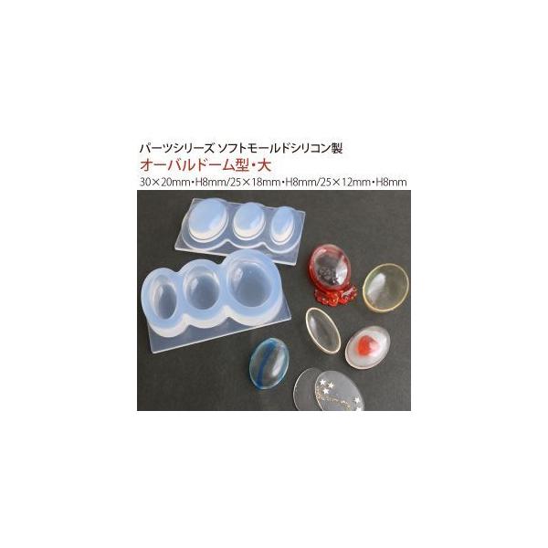 【取寄品 出荷：約5−9日 土日祝除く】【メール便6個まで対象商品】