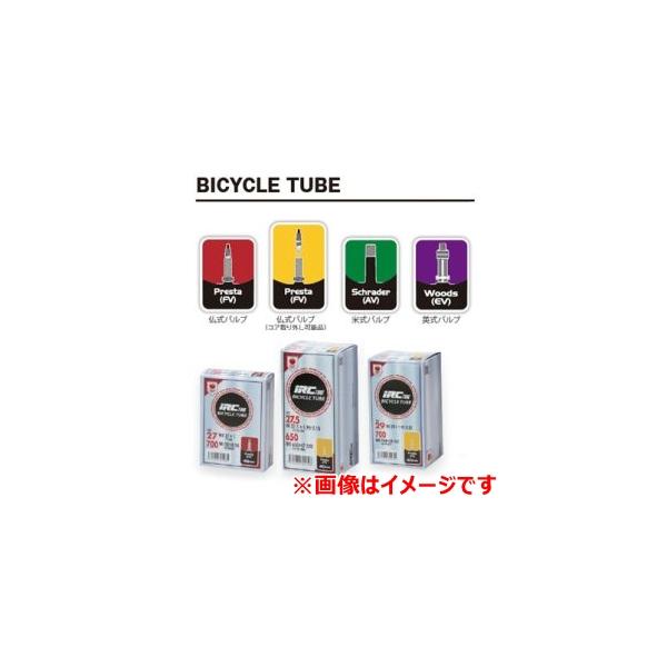 【取寄品 出荷：約5−9日 土日祝除く】東京都 江東区店舗で取付け承ります。http://www.k2pp.com/ec/サイズ:HE 26×1.25〜1.50(25×1-3/8)バルブ:英式 30mm