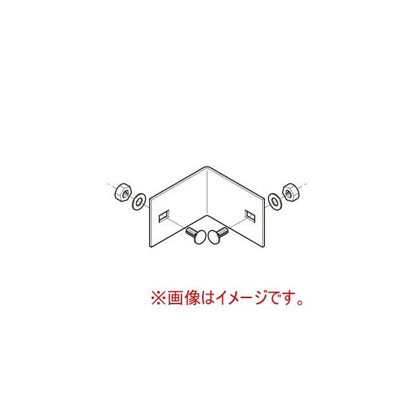 【取寄品 出荷：約5−9日 土日祝除く】材質・表面処理:アルミニウム合金