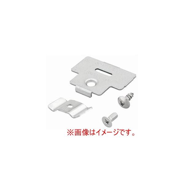 【取寄品 出荷：約5−9日 土日祝除く】材質・表面処理:高耐食性めっき鋼板（スーパーダイマ）
