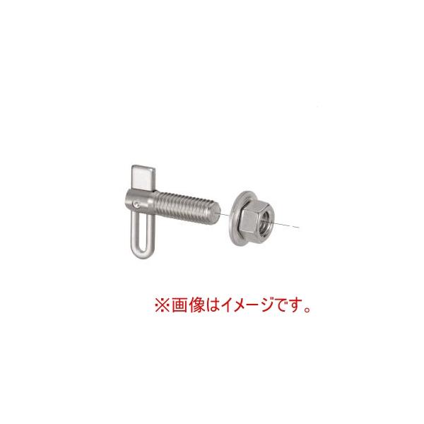 【取寄品 出荷：約5−9日 土日祝除く】材質・表面処理:ステンレス鋼