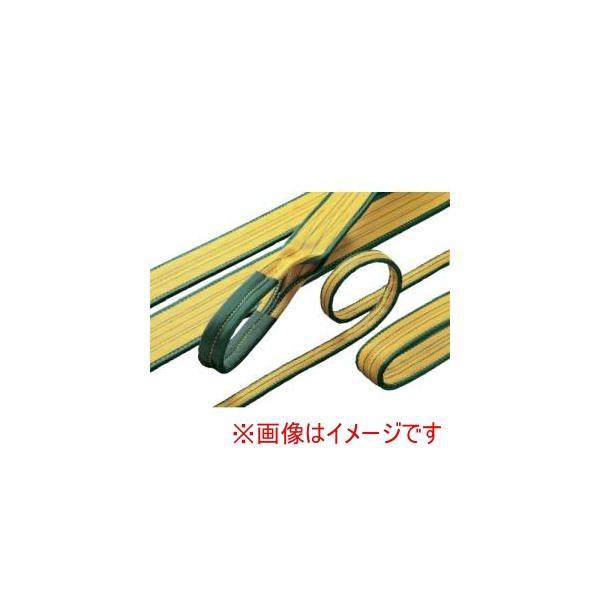 【取寄品 出荷：約2−6日 土日祝除く】(3層構造)3層織りベルトを2枚重ねた6層の強力構造で、表面の1層がすり切れても残りの層で安全な強さを確保できます。