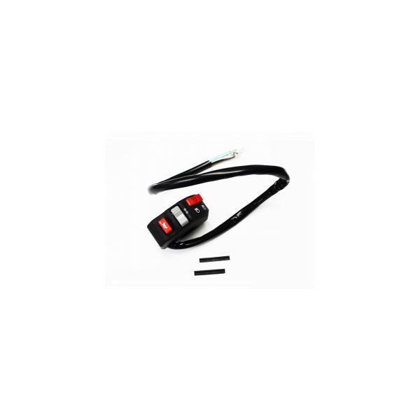 【取寄品 出荷：約2週間】◆薄型のハンドルスイッチボックス