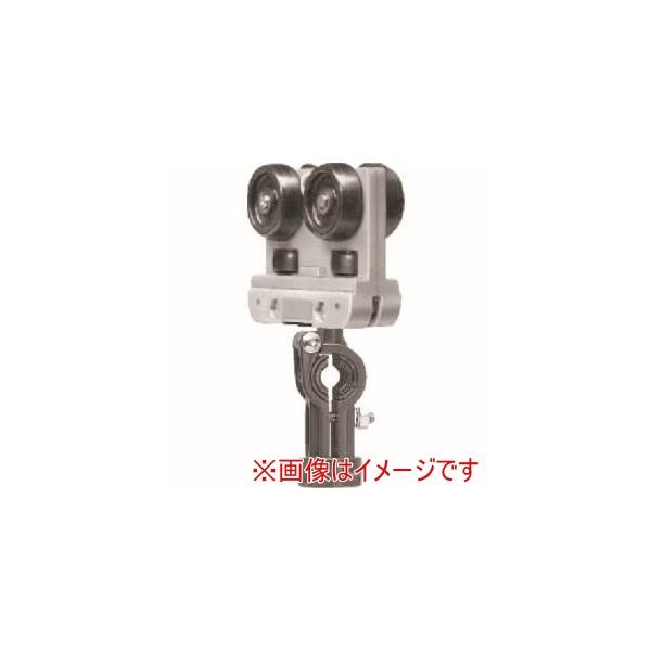 【取寄品 出荷：約2−6日 土日祝除く】取り付け、移設、増設が手軽にできる、専用アルミレール用樹脂滑車(内走行)です。