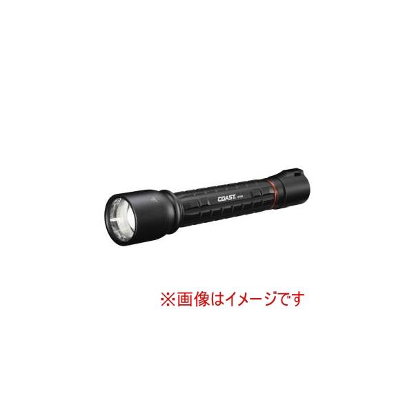 【取寄品 出荷：約2−6日 土日祝除く】XPシリーズはCOASTフラッシュライトにおけるExtreme Performance(最上位の性能）の位置づけです。