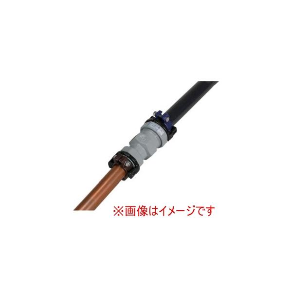 【取寄品 出荷：約2−6日 土日祝除く】分解不要、管を挿し込んで締めるだけで接続できます。
