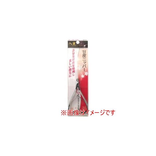 【取寄品 出荷：約5−9日 土日祝除く】こちらの商品は、メーカーでの長期欠品や生産終了を理由に、ご注文をキャンセルさせて頂く場合がございますので、あらかじめご了承願います。