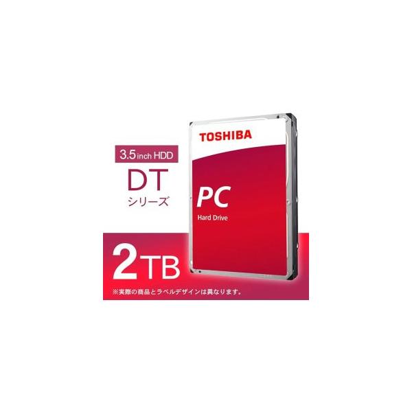ディスク回転数5400 rpmの3.5型HDDで、最大2TBの容量のデスクトップPC用途の製品です