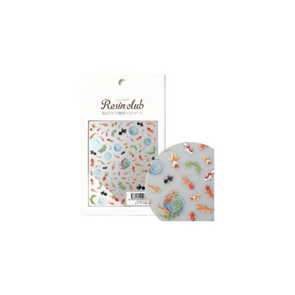 【取寄品 出荷：約5−9日 土日祝除く】【メール便6個まで対象商品】パッケージサイズ　88mm×150mm