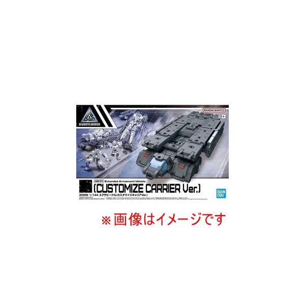 【取寄品 出荷：約5−9日 土日祝除く】こちらの商品は、メーカーでの長期欠品や生産終了を理由に、ご注文をキャンセルさせて頂く場合がございますので、あらかじめご了承願います。