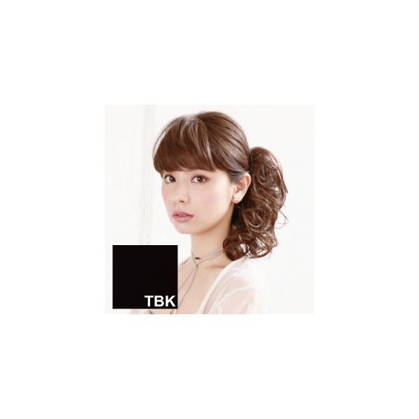 【取寄品 出荷：約5−9日 土日祝除く】ほどよい丸みがおでこに沿いやすく、ふんわり下ろせるナチュラルスタイル!