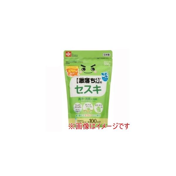 【取寄品 出荷：約5−9日 土日祝除く】もっと気軽に