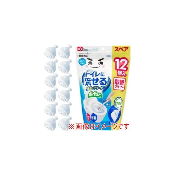 【取寄品 出荷：約5−9日 土日祝除く】こちらの商品は、メーカーでの長期欠品や生産終了を理由に、ご注文をキャンセルさせて頂く場合がございますので、あらかじめご了承願います。