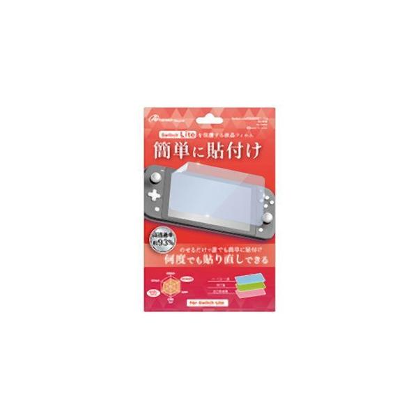 【取寄品 出荷：約5−9日 土日祝除く】SwitchLite用液晶保護フィルム自己吸着