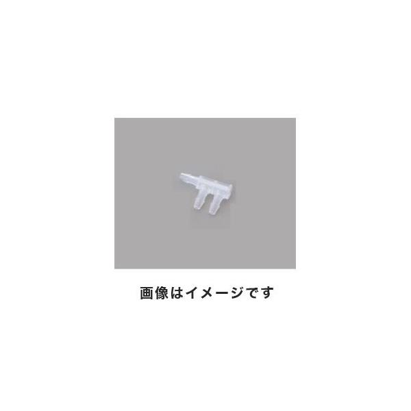 【取寄品 出荷：約3−7日 土日祝除く】【仕様】●型番:VFF306●材質:PP(ポリプロピレン)●入数:1袋(10個入)●オートクレーブ可(121℃)●タイプ:F型同径●適合チューブ内径:φ3.0mm