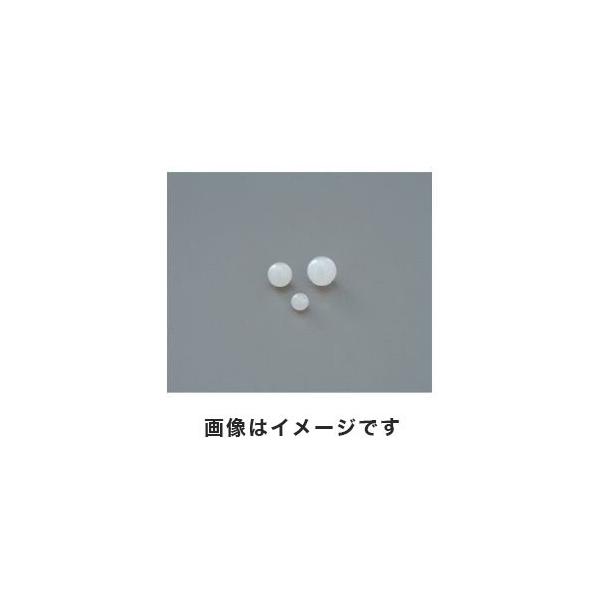 【取寄品 出荷：約3−7日 土日祝除く】【特徴】●研摩仕上げにより真球です。●非吸湿性で耐薬品性に優れています。