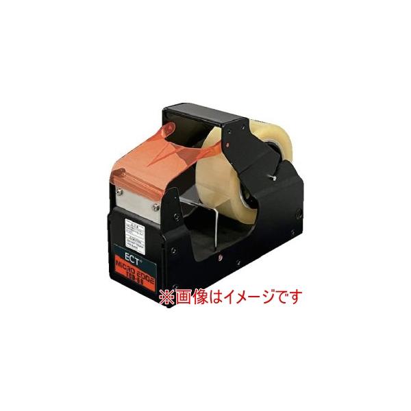 【取寄品 出荷：約2−6日 土日祝除く】数量限定でブラックが新発売となりました。