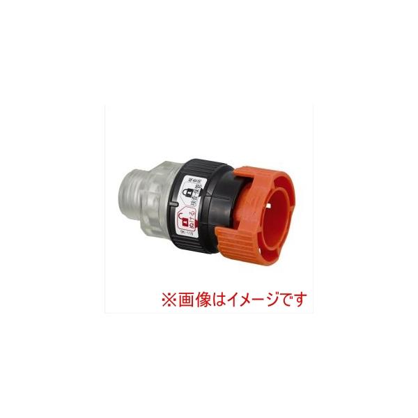 【取寄品 出荷：約5−9日 土日祝除く】水圧検査用のテストプラグ