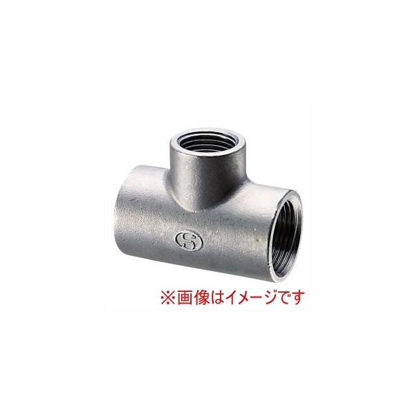 【取寄品 出荷：約5−9日 土日祝除く】ねじサイズが異なる分岐配管に使用