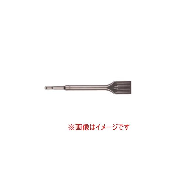 【取寄品 出荷：約2−6日 土日祝除く】刃先を延長し、標準的なチゼルに比べ最大2倍の長寿命化を実現