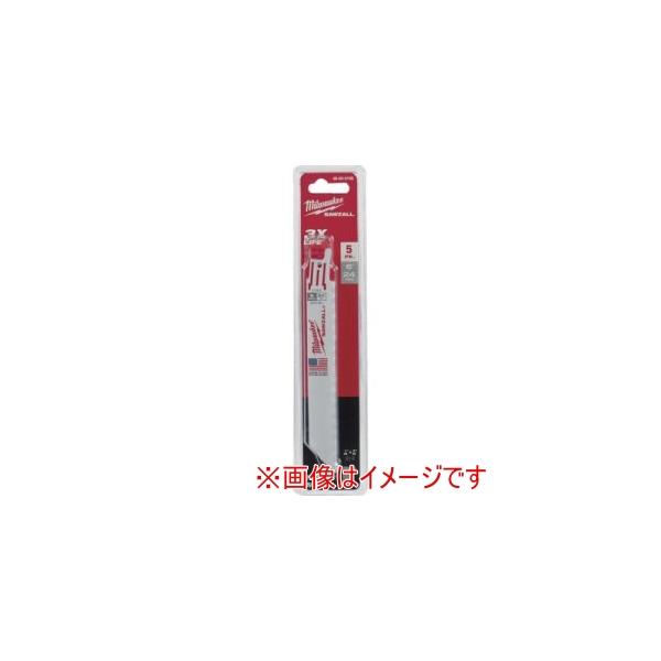 【取寄品 出荷：約2−6日 土日祝除く】主な用途：鋼管の設置、撤去、鉄筋、アングル材の切断、自動車解体、各種金属の切断