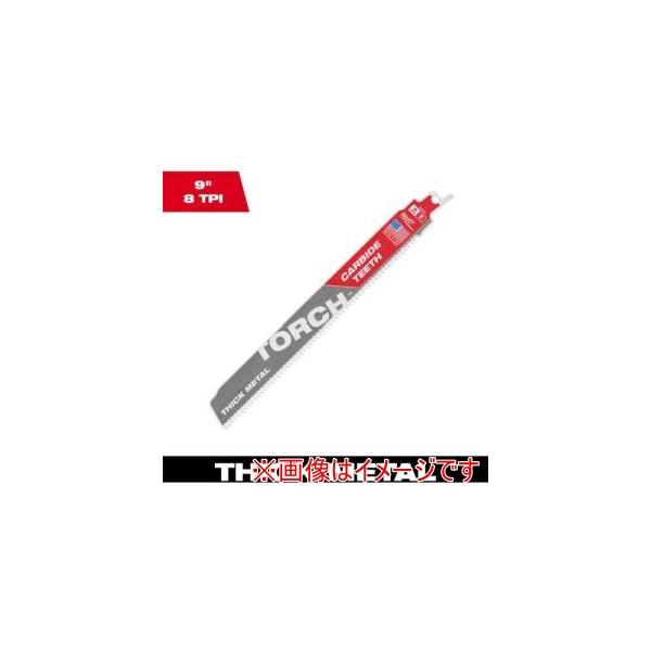 【取寄品 出荷：約2−6日 土日祝除く】ステンレス管、鋳鉄管などを高速切断