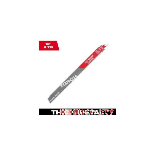 【取寄品 出荷：約2−6日 土日祝除く】ステンレス管、鋳鉄管などを高速切断