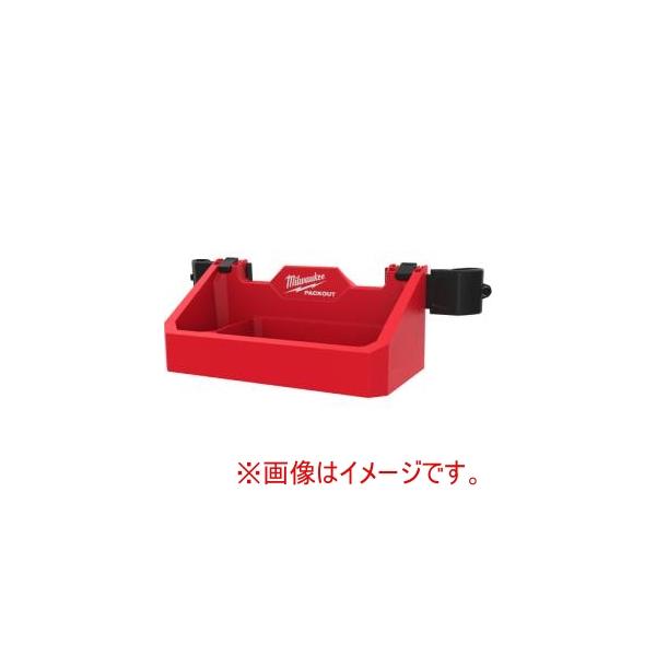 【取寄品 出荷：約2−6日 土日祝除く】アクセスしやすい外側収納です。