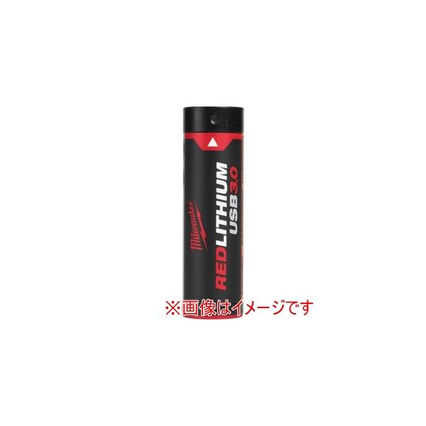 【取寄品 出荷：約2−6日 土日祝除く】全てのL4ライトとの互換性