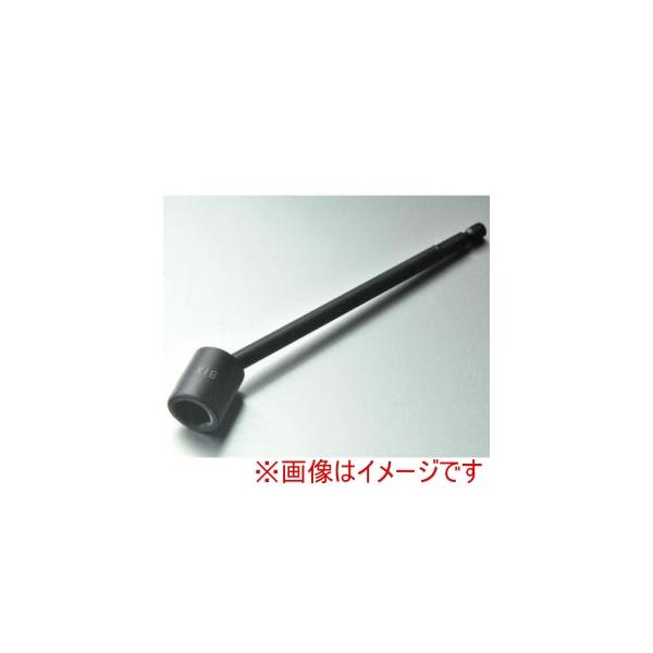 【取寄品 出荷：約１ヶ月】【注意事項】商品画像はイメージです