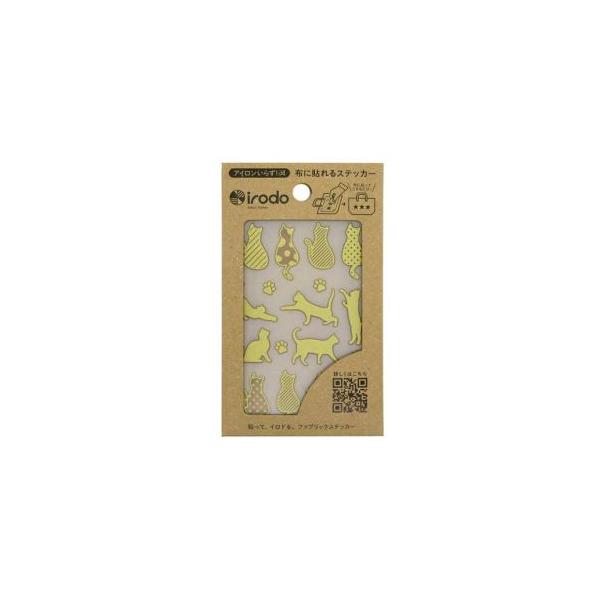 【取寄品 出荷：約5−9日 土日祝除く】【メール便6個まで対象商品】irodo　イロド　は様々な生地製品にシールを貼ってこするだけで完成する布用転写ステッカーです。アイロン不要で布に簡単貼り付け。布に貼れるステッカー綿・麻・本革・化繊・合繊...